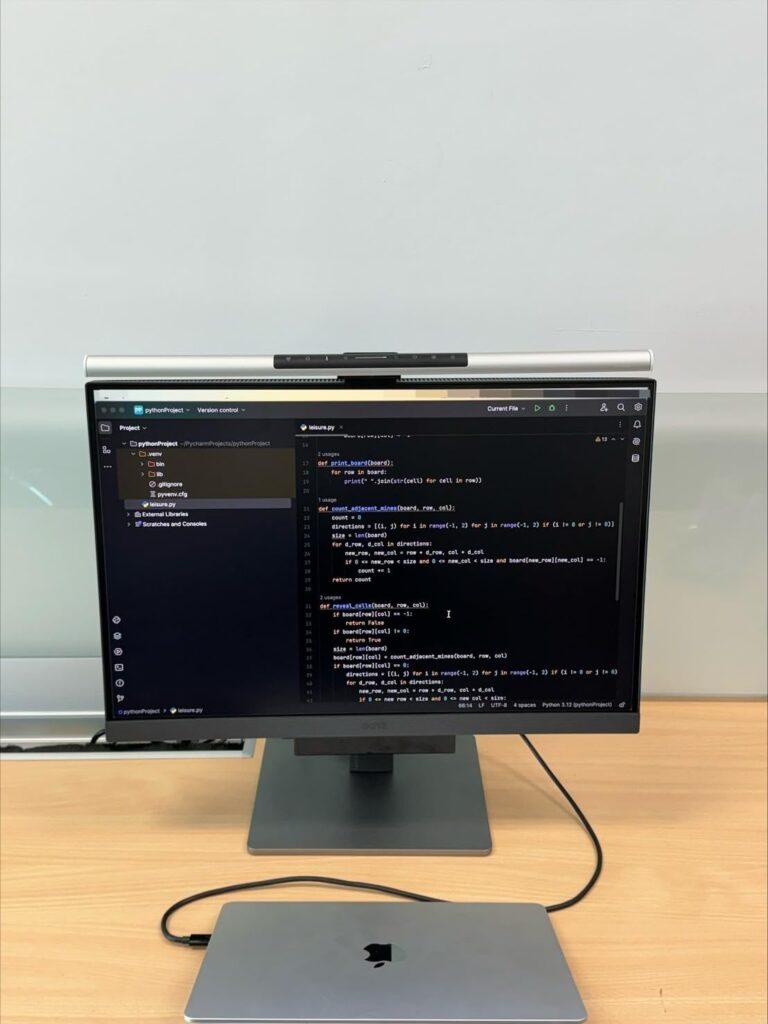 12 Best Monitors for Programming (March 2026) Complete Guide